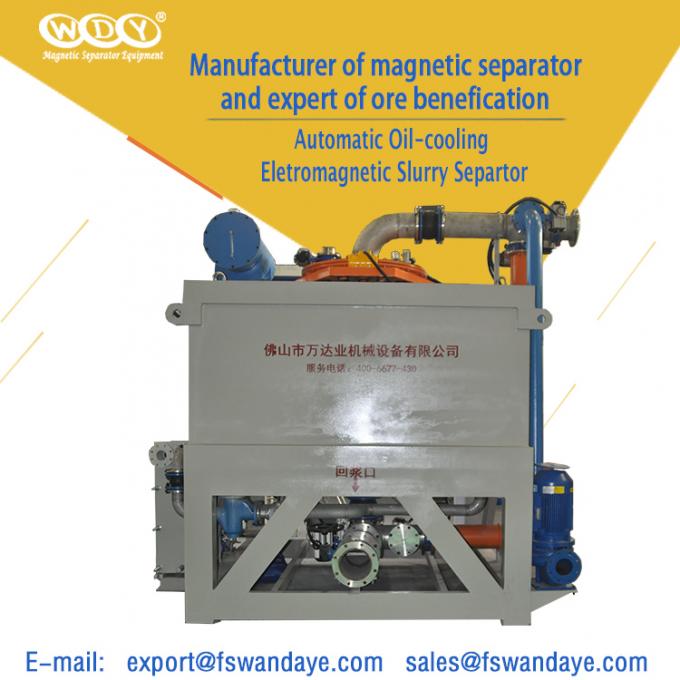 1000mm Magnetic Separator Machine 200 Tons , 380VAC Magnetic Separator ...